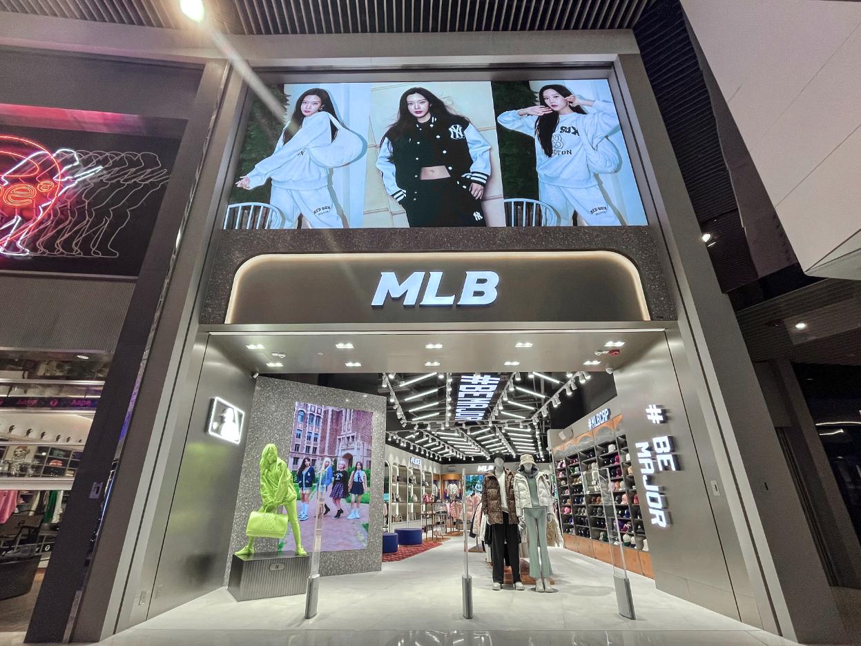 元朗Yoho Mall | MLB Korea HK