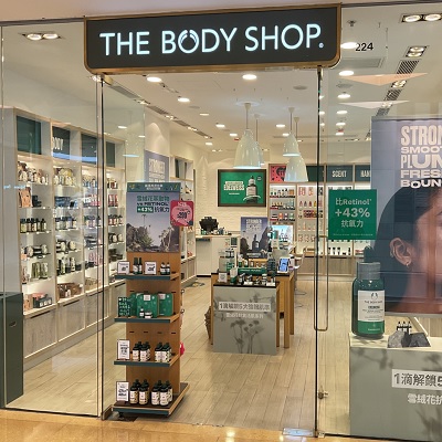 Cityplaza | The Body Shop Hong Kong