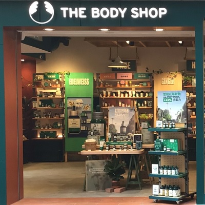 西洋菜街 | The Body Shop Hong Kong