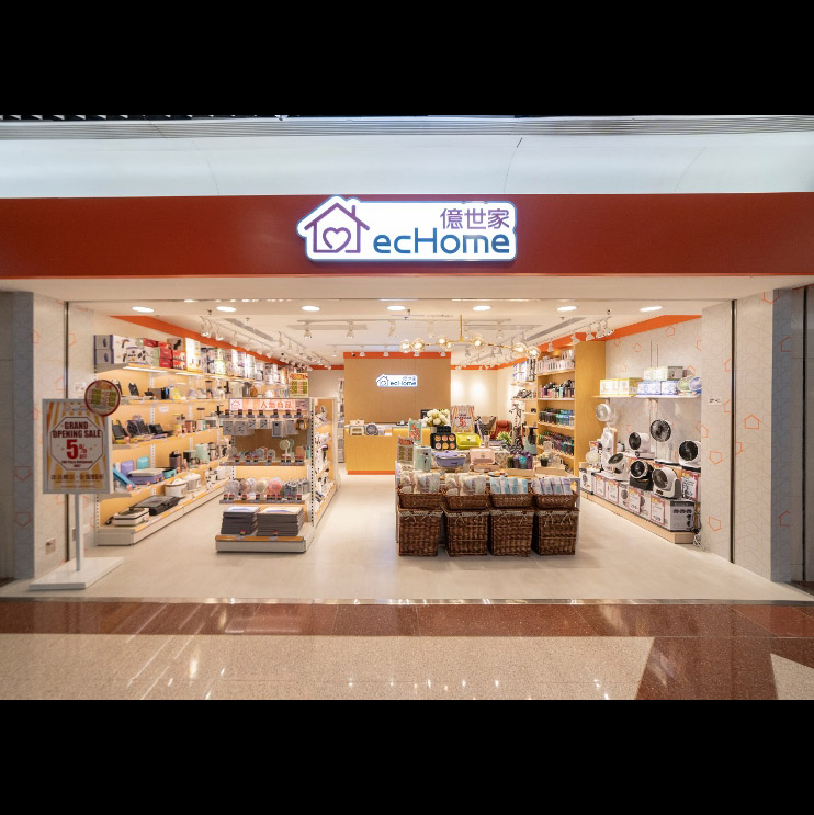 鑽石山荷里活廣場分店 | 億世家 ecHome